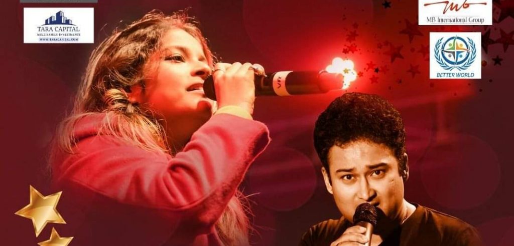 MB Foundation Presents Idol Finalist Senjuti Das and Trijoy Live in ...